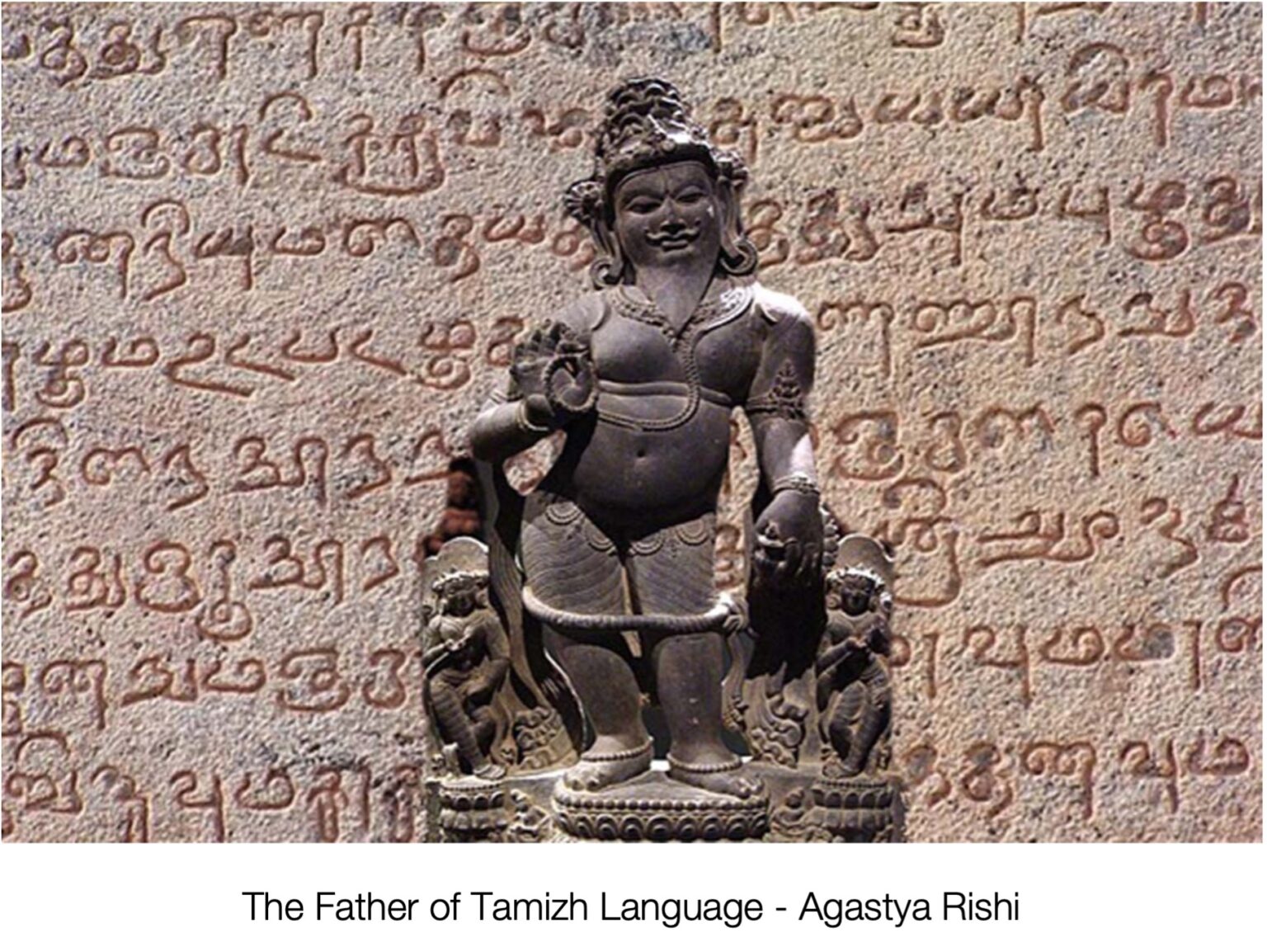 Timeless Tamizh Treasures - Chintan