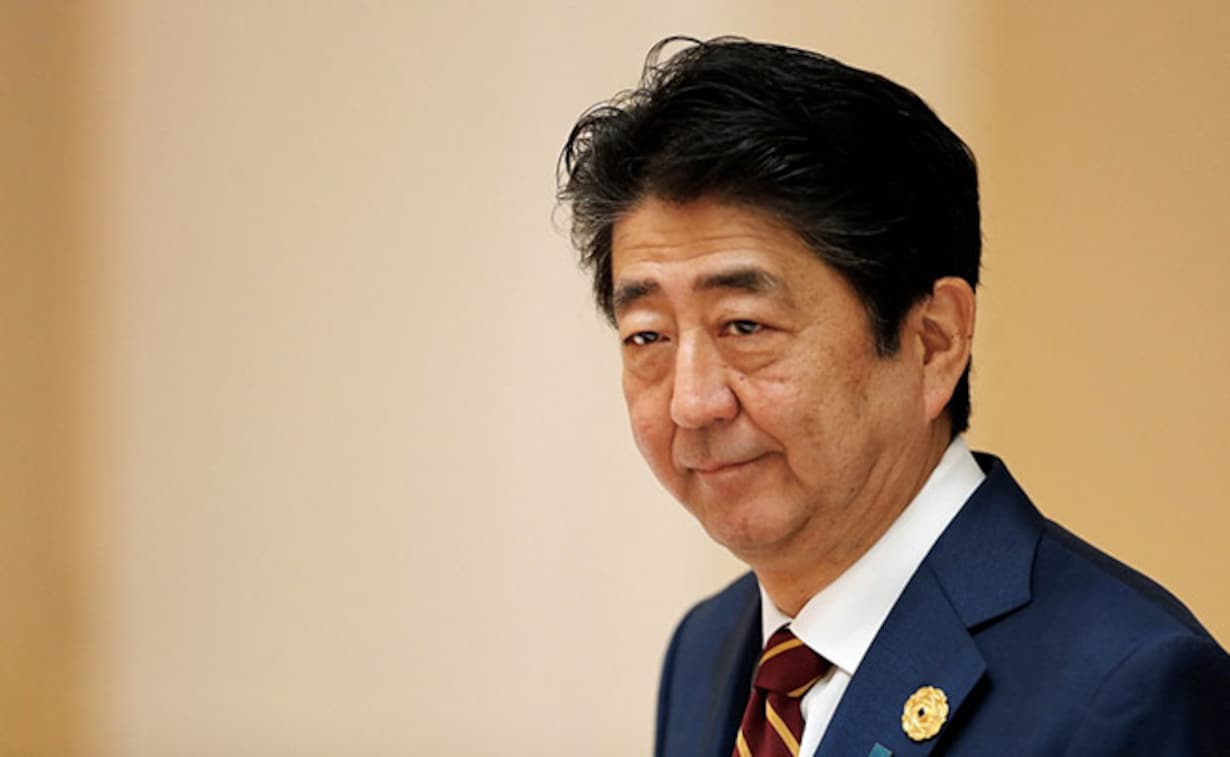 Shinzo Abe: Fall of A Titan - Chintan Shinzo Abe: Fall of A Titan - Chintan